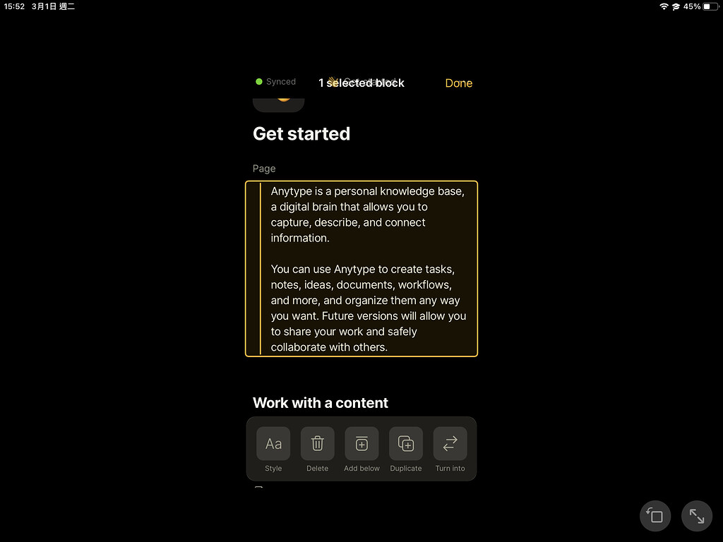 Selected block done button cannot function properly - Bug Cemetary - Anytype Community