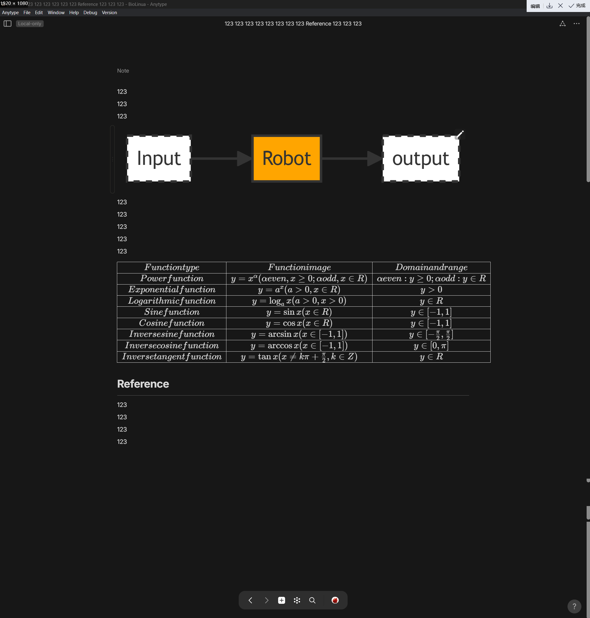 Scrollbar out of control - Bug Reports - Anytype Community Scrollbar out of control - Bug Reports - Anytype Community